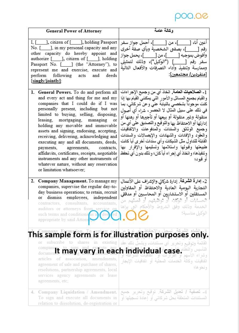 General Power of Attorney Dubai UAE, Power of Attorney Sample Form
